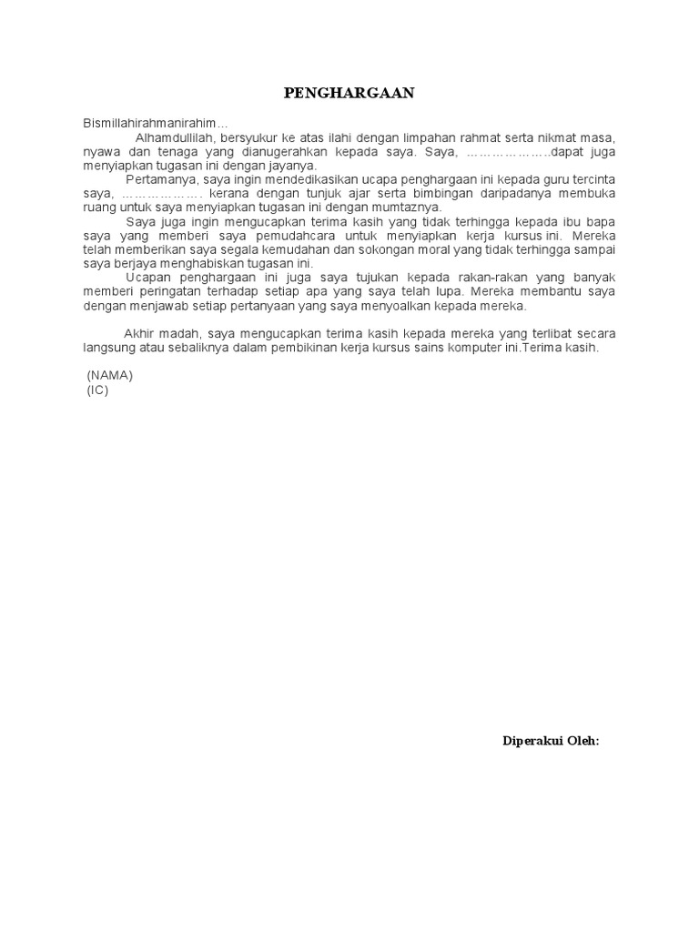 Penghargaan Kerja Kursus SK | PDF