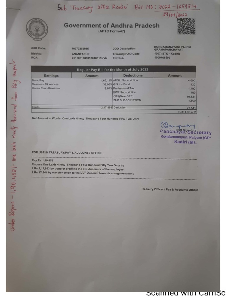 Form 57 KN Palyam | PDF