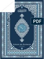 The Authentic Morning & Evening Adhkar PDF | PDF