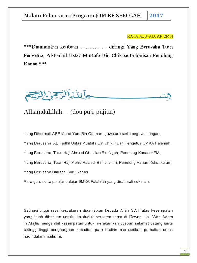 Teks Emsi Sekolahku Sejahtera | PDF