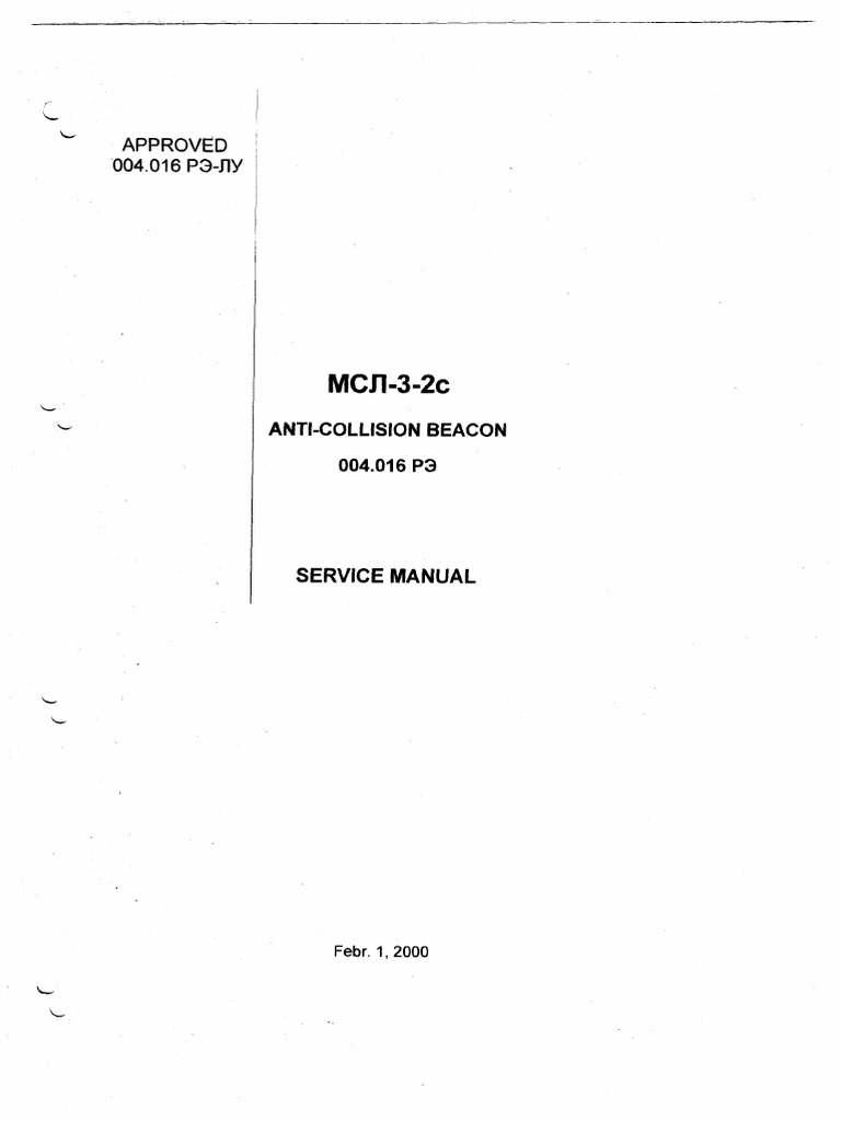 Ocr MSL-3-2s Anti Collision Light | PDF | Electrical Connector | Electric Motor