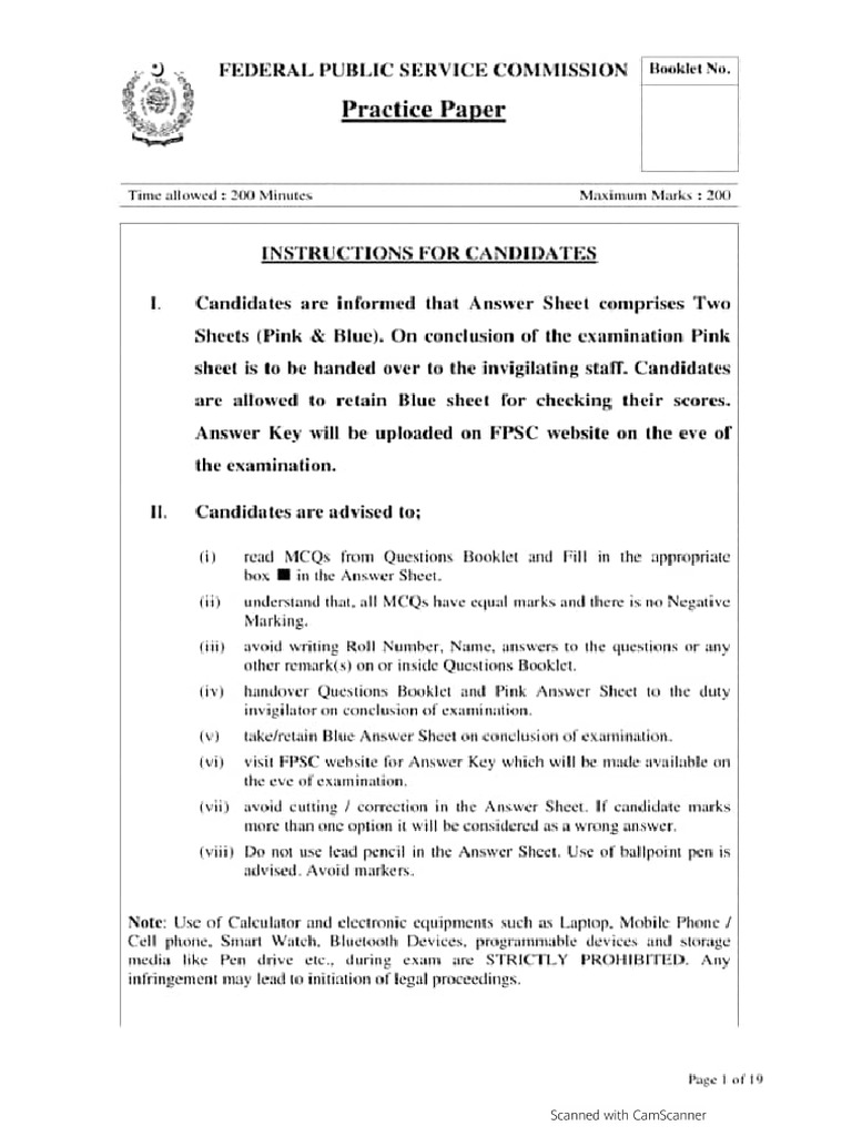 Css Sample Paper | PDF