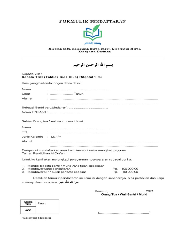 Formulir Pendaftaran TKC | PDF