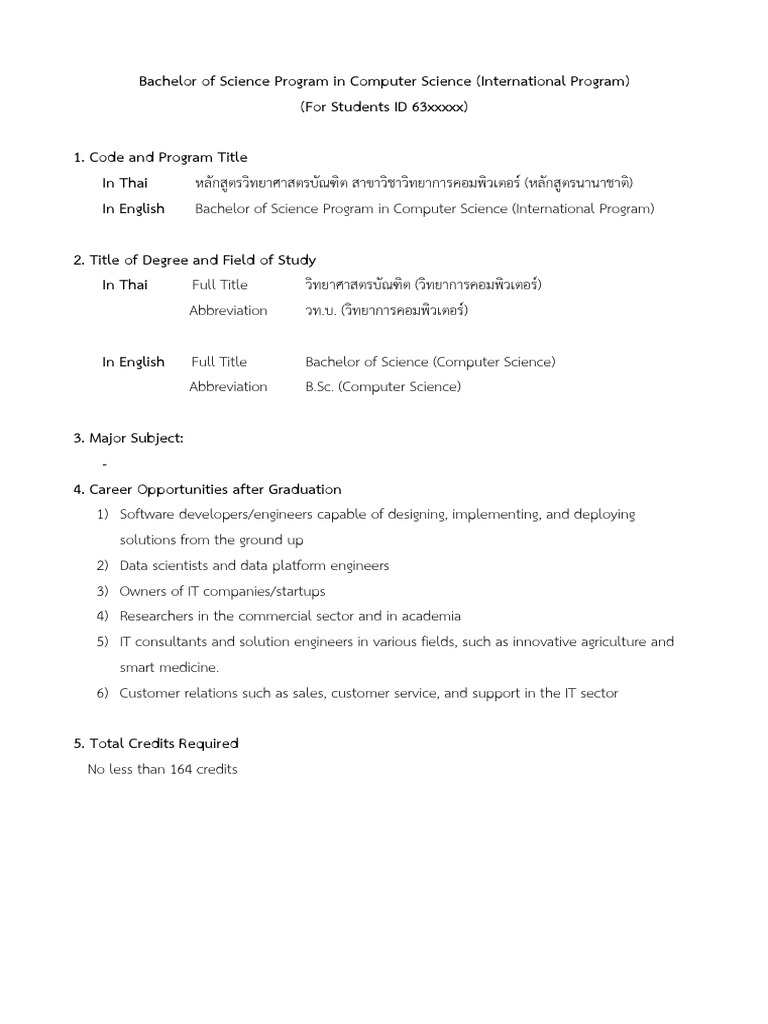 Computer Science 63 Pdf Computer Science Software