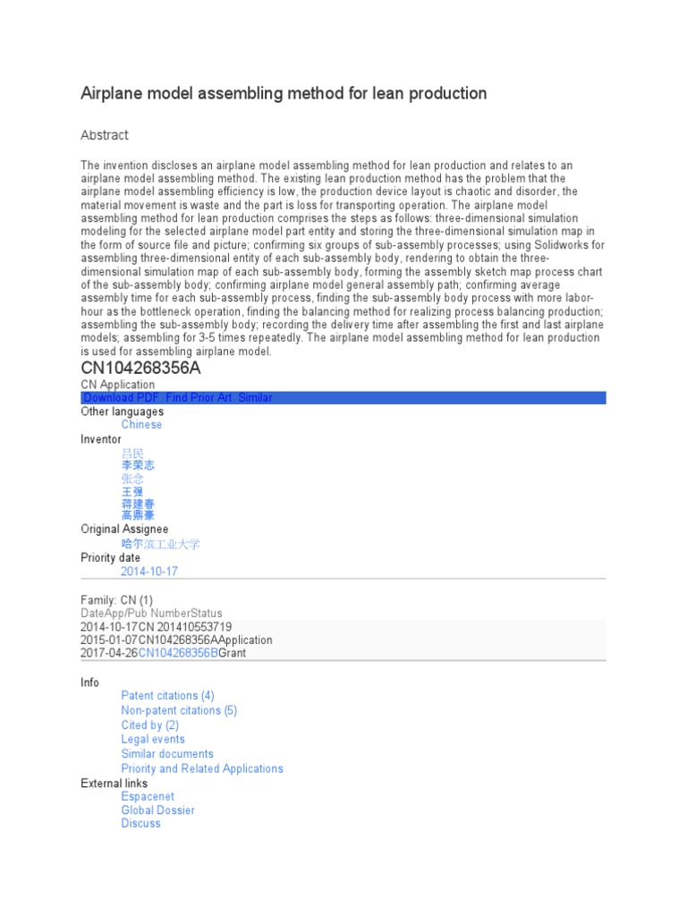 Airplane Model Assembling Method For Lean Production - 2015 | PDF ...