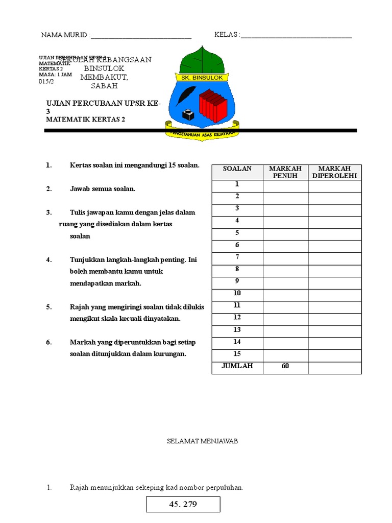Cover Soalan Matematik | PDF