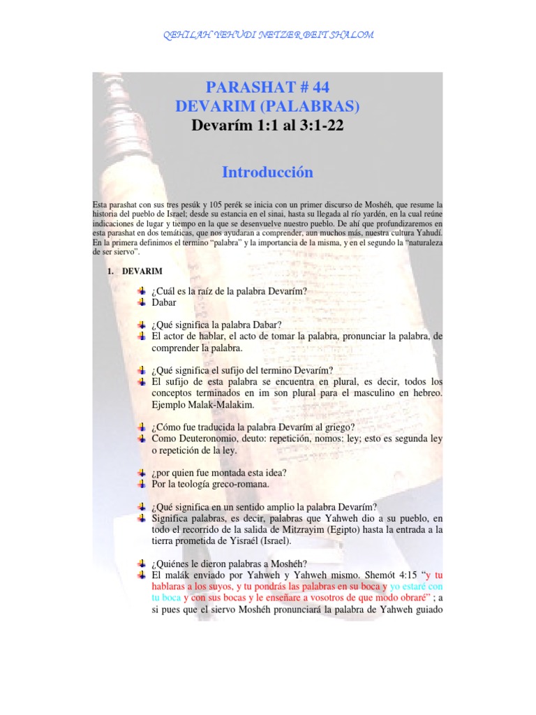 Parashat Devarím # 44 Jov 6011 | PDF | Tetragrammaton | Biblia hebrea