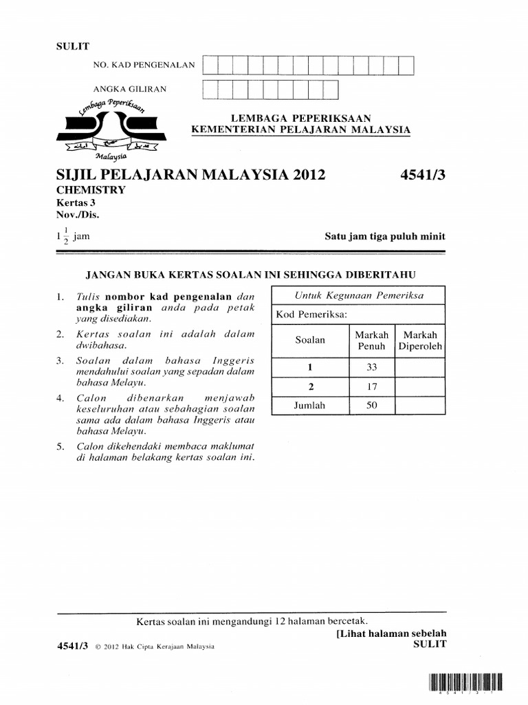 2012 SPM Chemistry K3 | PDF