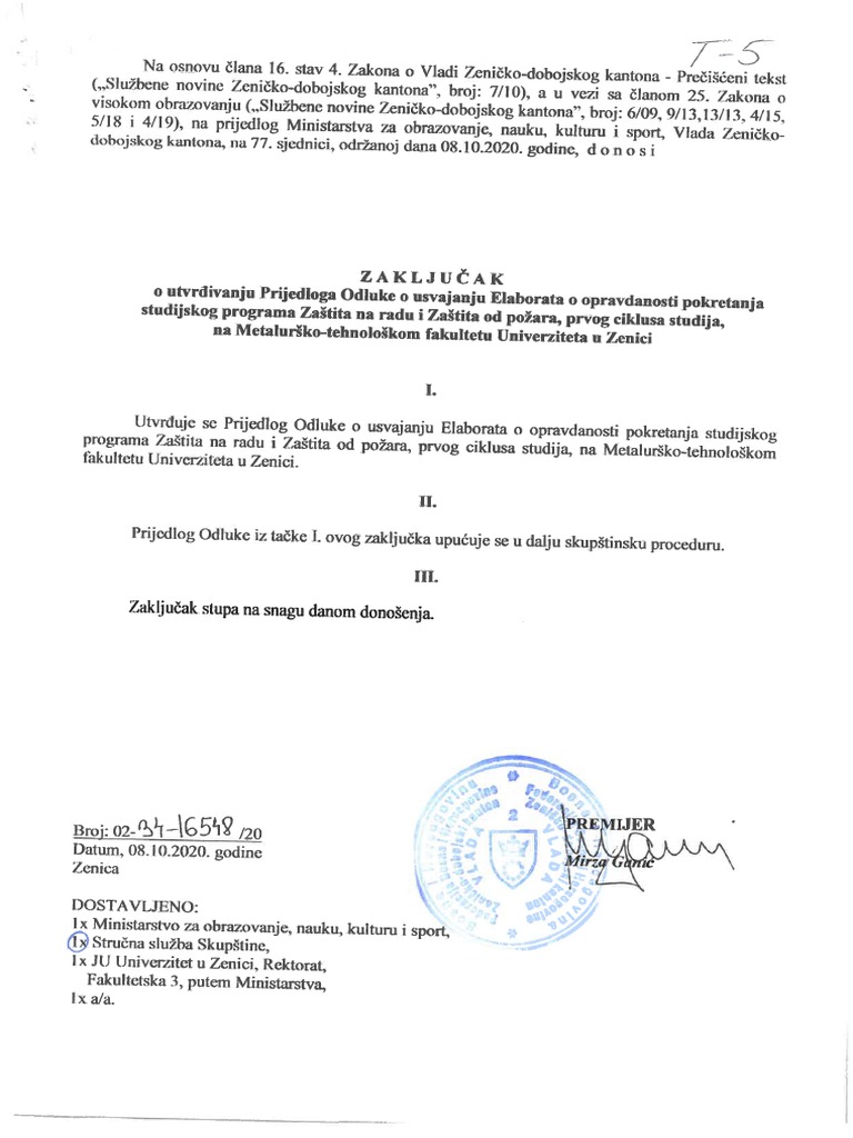 Zastita Od Pozara | PDF