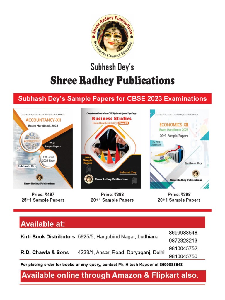 Subhash Dey's Class 12 Sample Papers | PDF