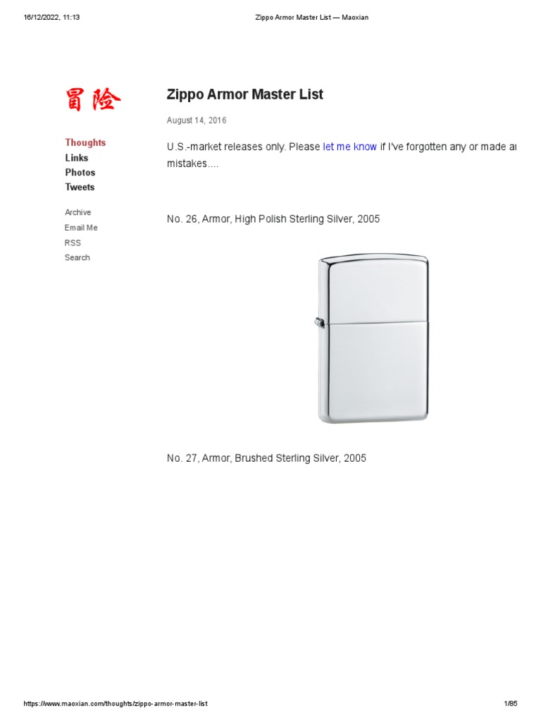 Zippo Armor Master List - Maoxian | PDF | Engraving | Metals