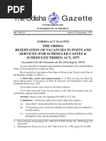 Odisha T A Rule | PDF