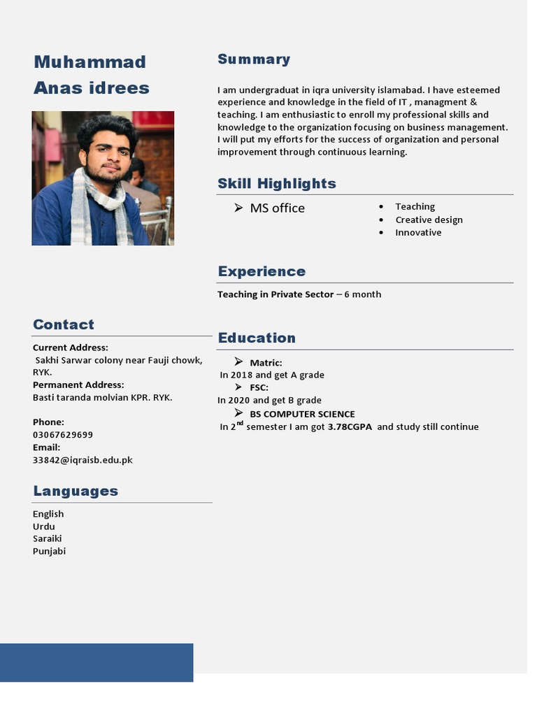 Anas CV | PDF