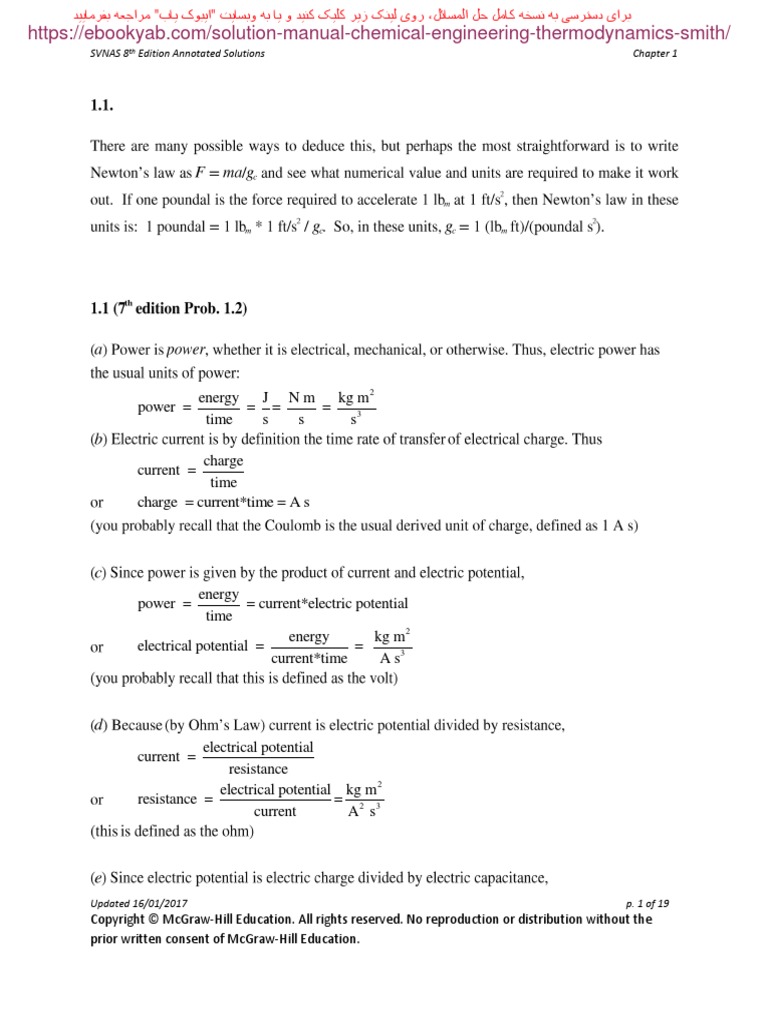 Sample - Solution Manual Introduction To Chemical Engineering Thermodynamics 8th Edition Smith ...