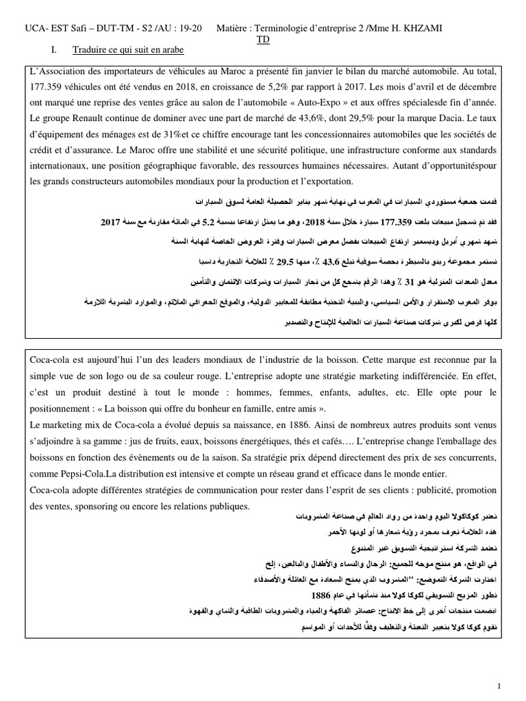 TD Corrigé Terminologie Dentreprise | PDF