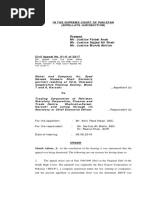 Sample Adjournment Application | PDF