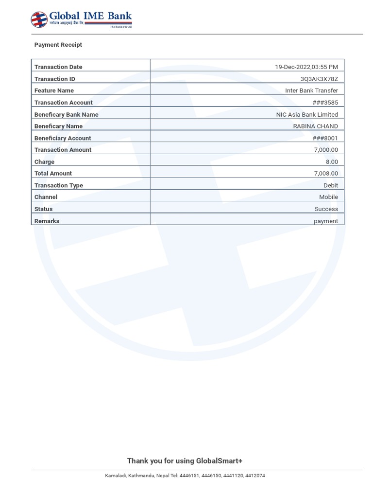 Inter Bank Transfer Receipt | PDF