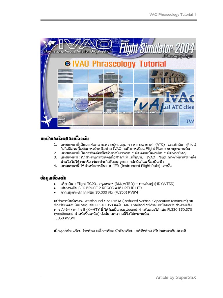 IVAO Phraseology Tutorial | PDF