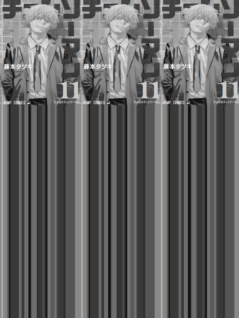 Chainsaw Man Volume 11 | PDF