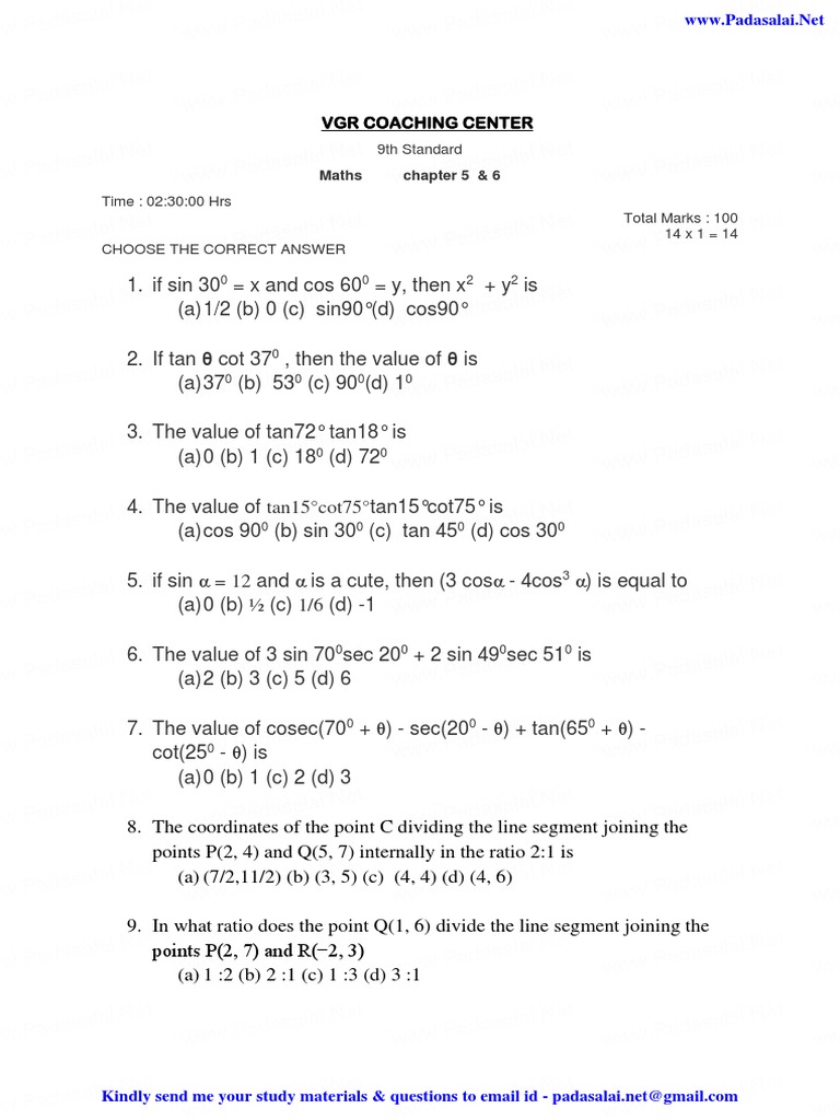 9th Maths Chapter 5 6 Model Question Paper 2022 2023 English Medium PDF Downlaod | PDF ...