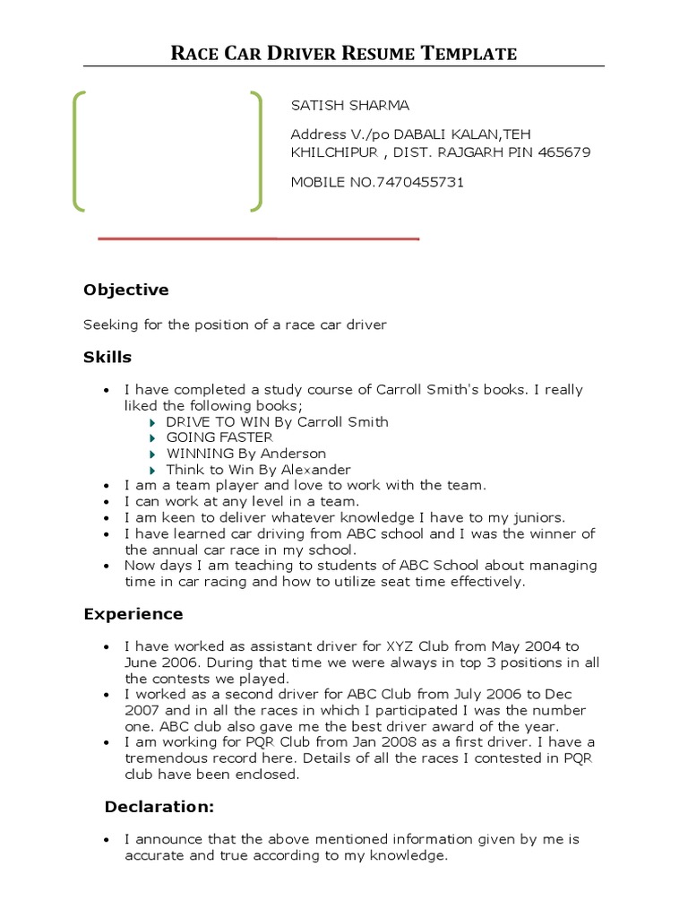 Driver Resume Template | PDF