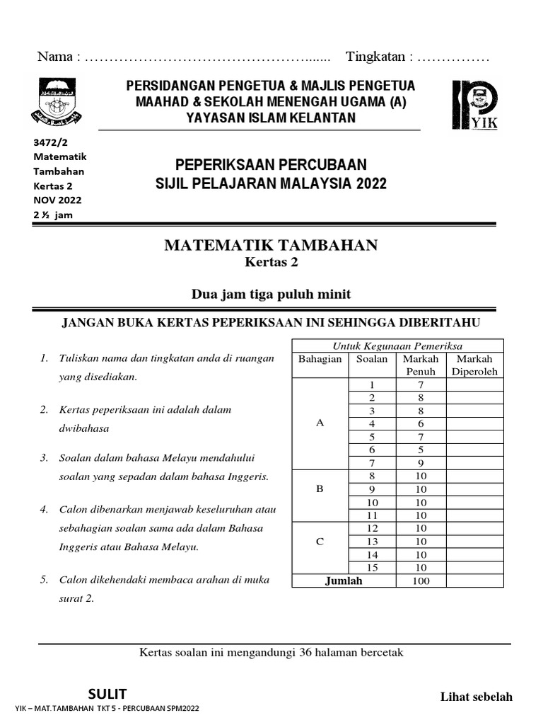 (Addmath) K2 Trial Kelantan (Yik) 2022 | PDF