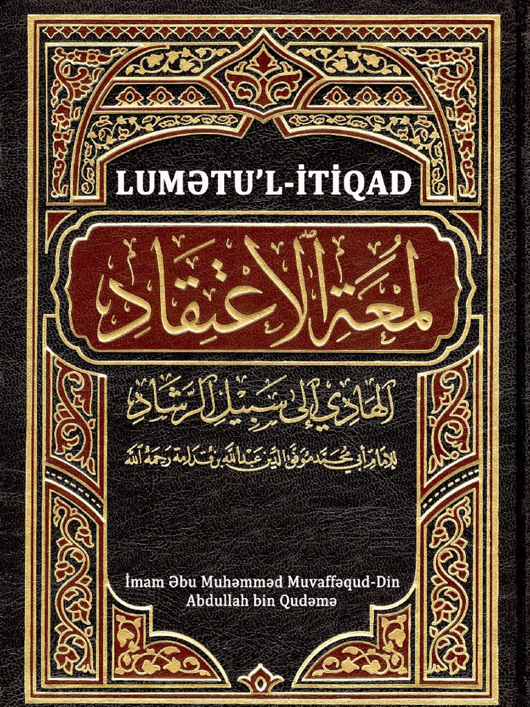 Kitab Lumatul Itikad | PDF