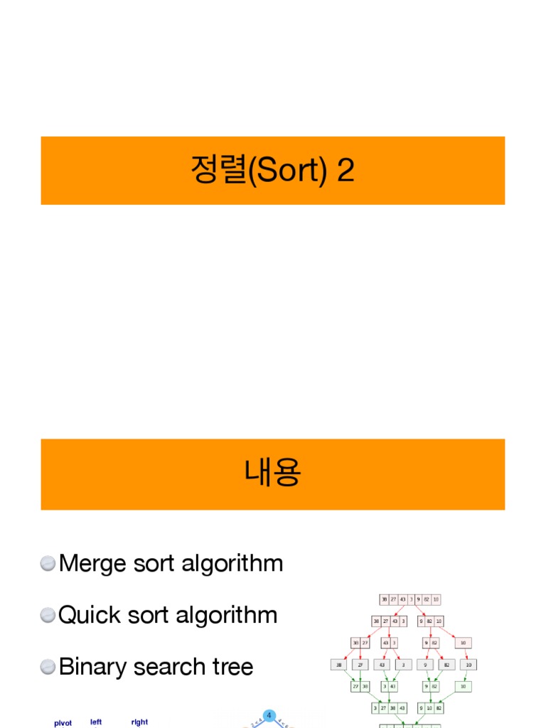 10 Sort 2 Pdf