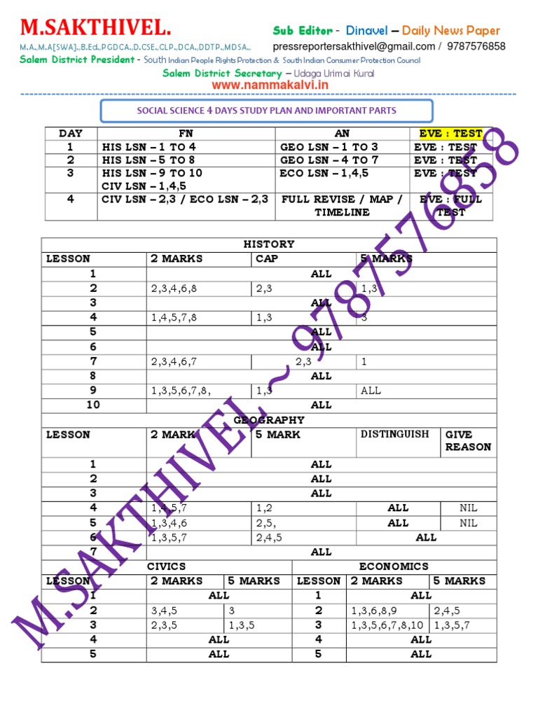 Namma Kalvi 10th Social Science Study Plan and Model Question Papers em ...