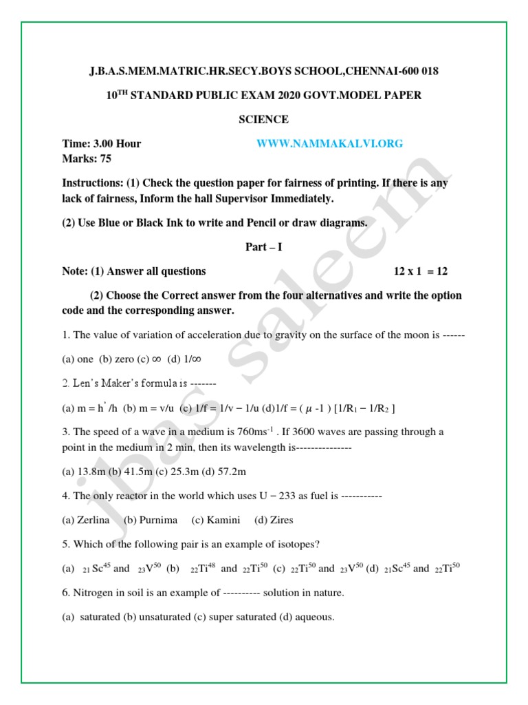 Namma Kalvi 10th Science Public Exam 2020 Model Question Paper em ...