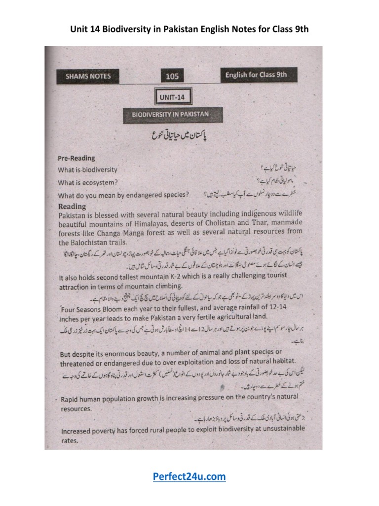 Unit 14 Biodiversity in Pakistan English Notes For Class 9th | PDF