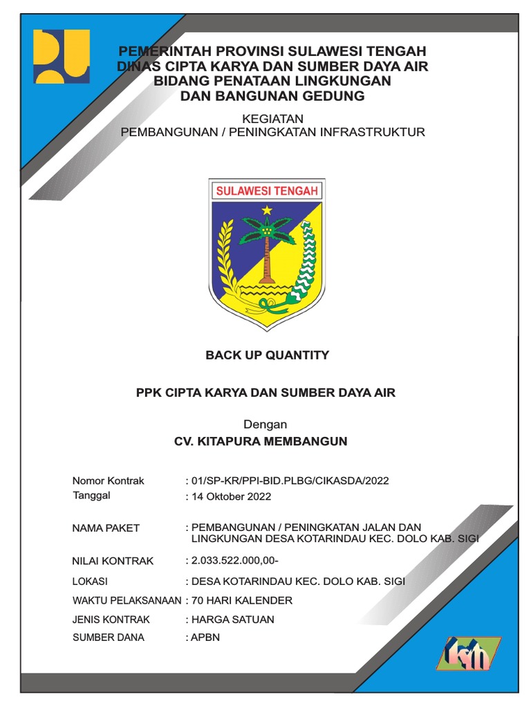 Back Up Quantity | PDF