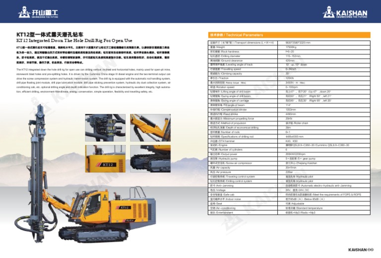 KT12 | PDF | Drill | Drilling