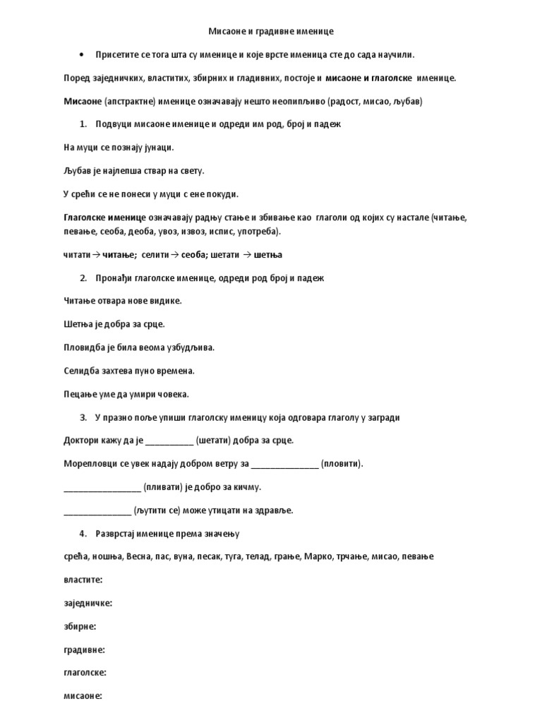 Imenice Glagolske I Misaone | PDF
