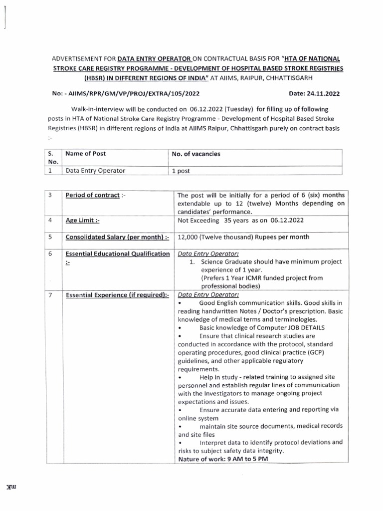 Data Entry Operator Recruitment at AIIMS Raipur | PDF | Medical Record ...
