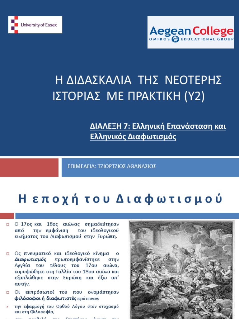 Greek Revolution and Greek Enlightenment | PDF