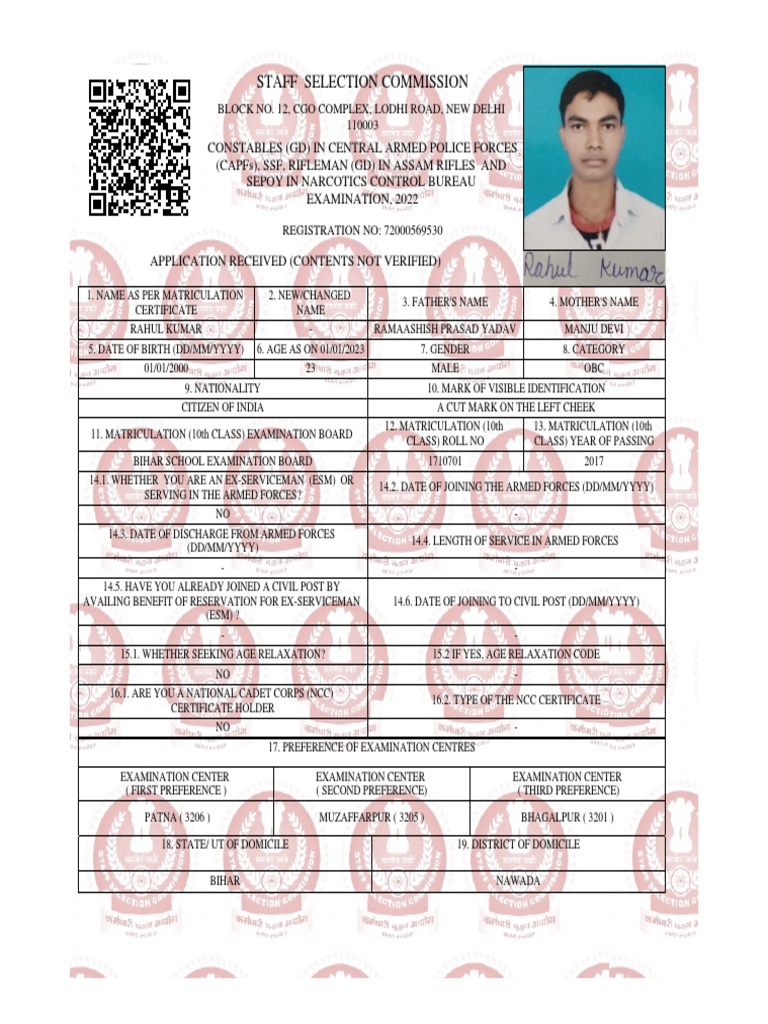 Rahul SSC GD Form | PDF | Government