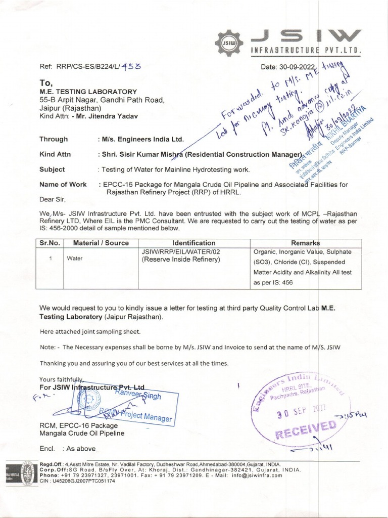 Water Testing Letter | PDF