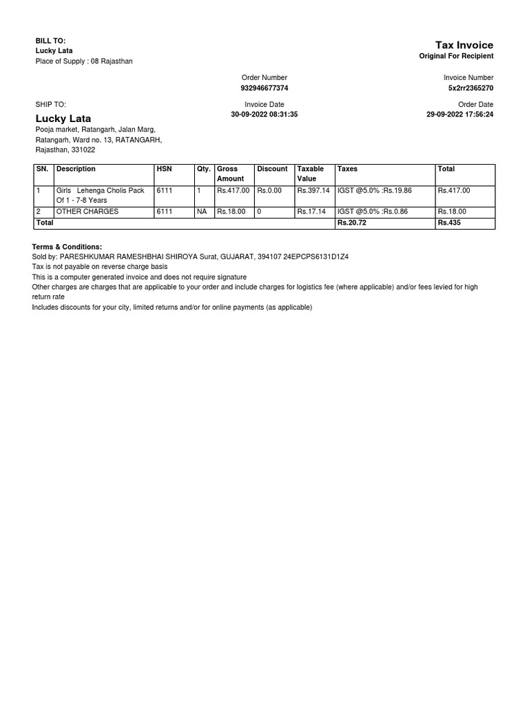 Ms Invoice 932946677374 1 | PDF