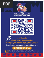 Flydubai Menu Issue 09 | PDF | Drink | Foods