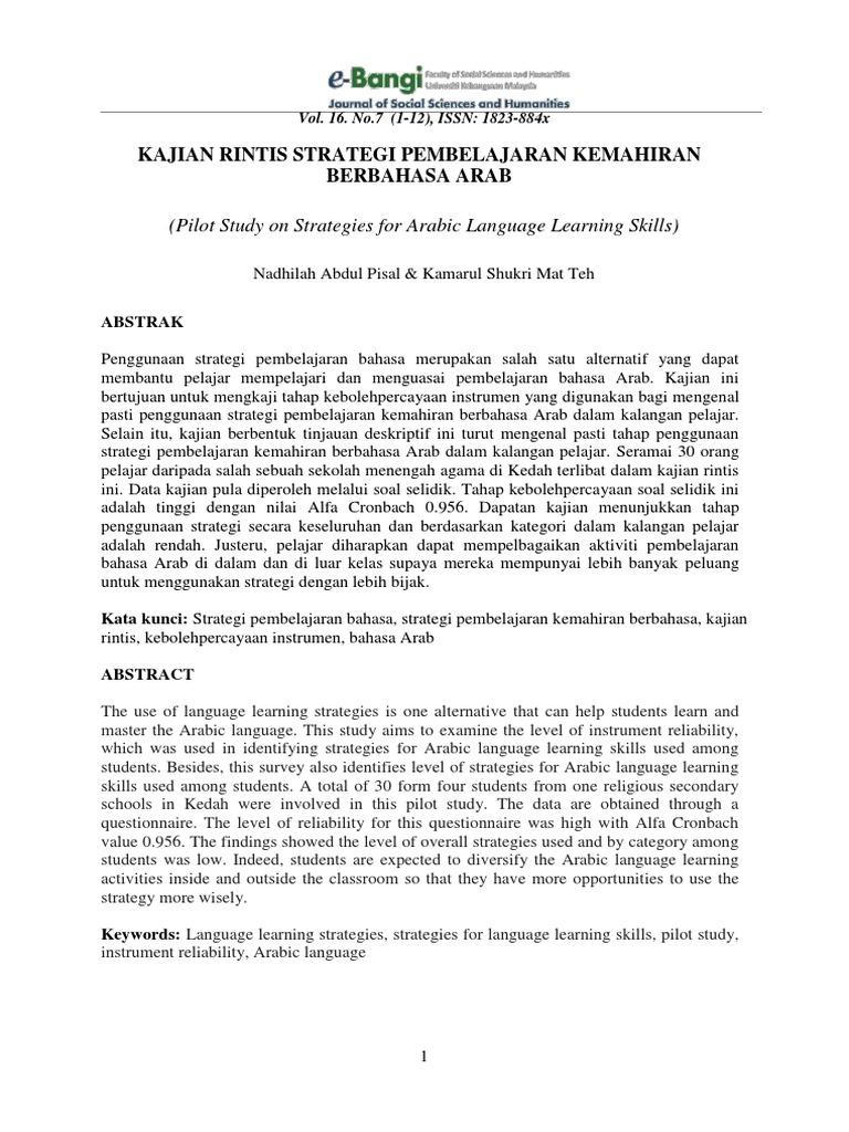 Kajian Rintis Berbahasa Arab | PDF