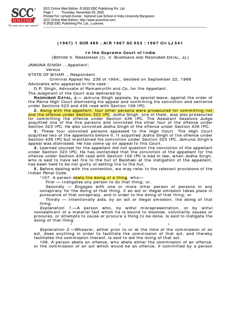 Jamuna Singh v. State of Bihar | PDF | Aiding And Abetting | Conspiracy (Criminal)