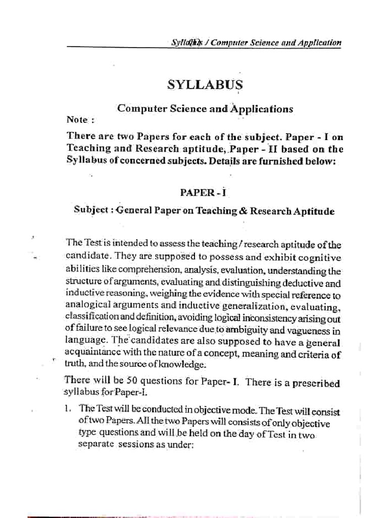 Computer Science and Application | PDF