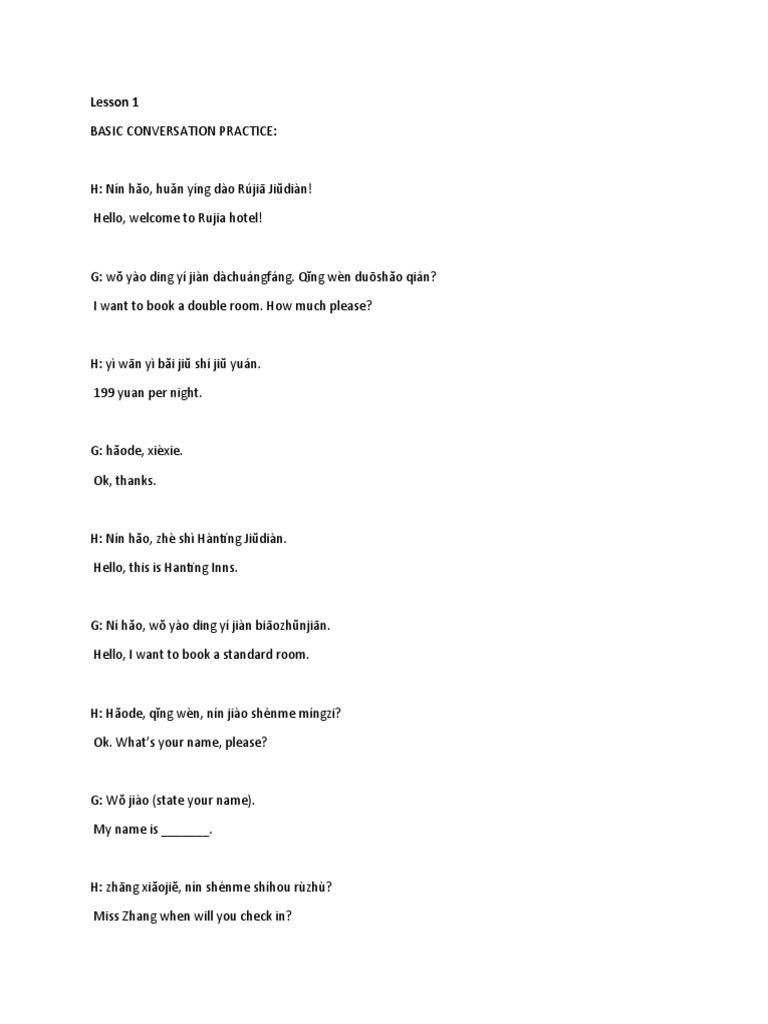 Lesson 1-6 Mandarin | PDF