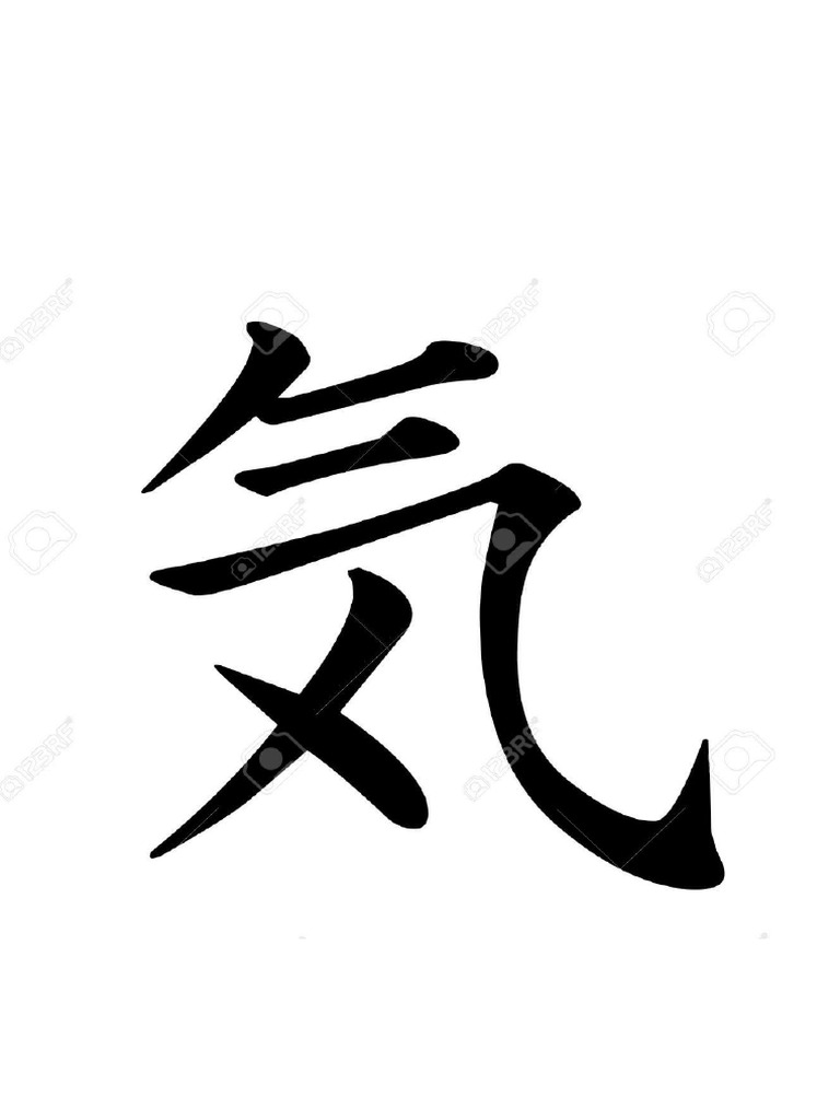Kanji Spirit, Air | PDF