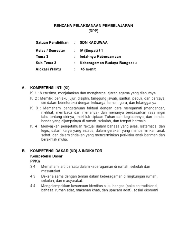 RPP, Bahan Ajar, LKPD, Media Pembelajaran | PDF