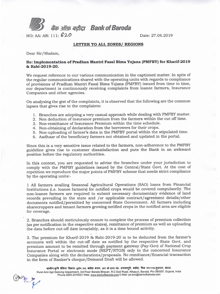 PMFBY | PDF