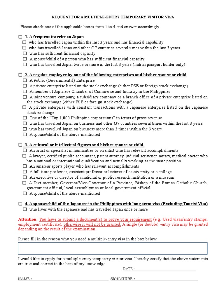 Request For A Multiple-Entry Temporary Visitor Visa | PDF | Travel Visa ...