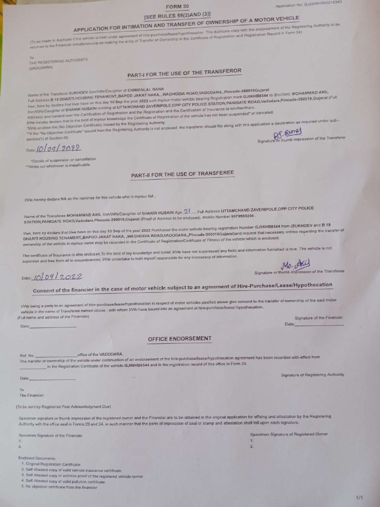 Application for Transfer of Ownership and Intimation to Registering ...