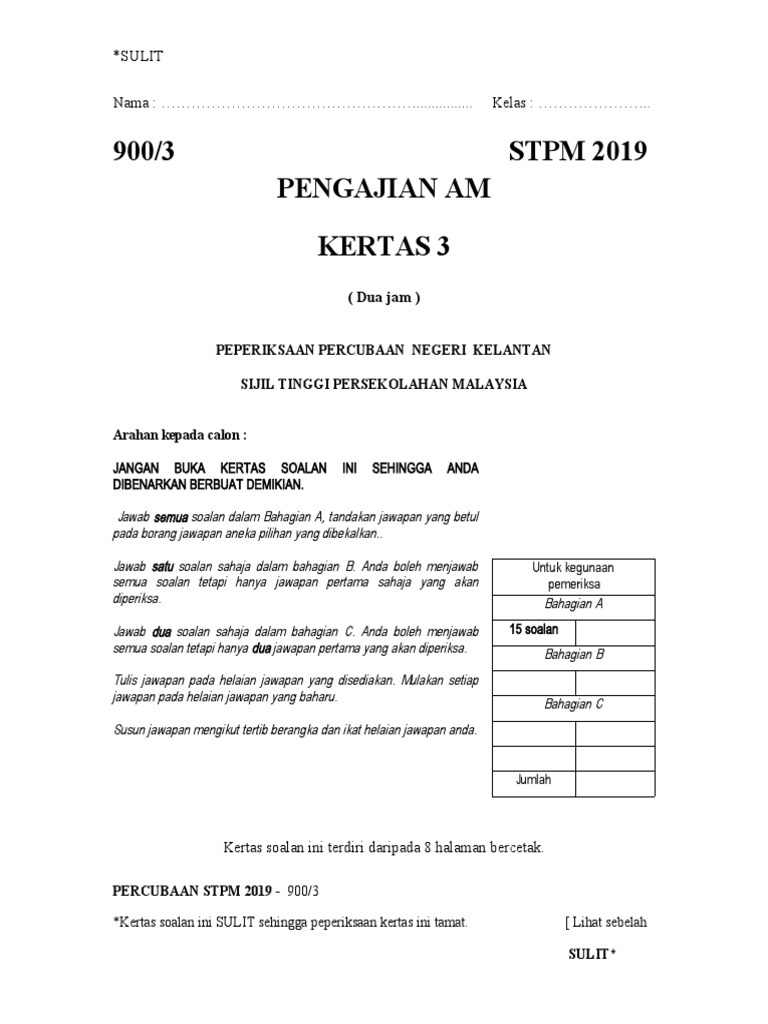 Soalan Percubaan P3 Pam 2019 | PDF